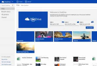 Microsoft OneDrive gratis downloaden? | Nu via Downloaden.nl