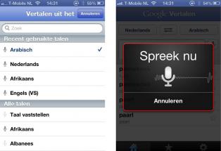 Google Translate App Downloaden? | Gratis via Downloaden.nl